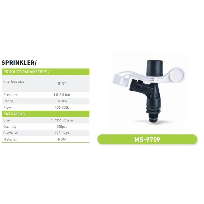 Agricultural Field Full Circle Rocker Arm Sprinkler Irrigation Tool ...