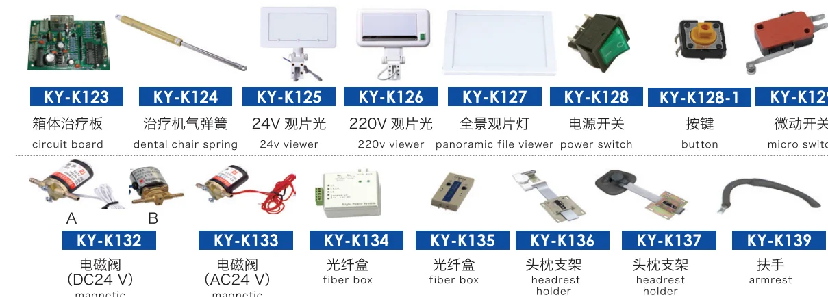 High Standard Flex Printed Autoclave Circuit Board Flexible Pcb ...