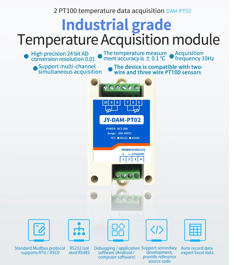 2-channel PT100 thermal resistance couple temperature signal acquisition module RS232/485 high ...