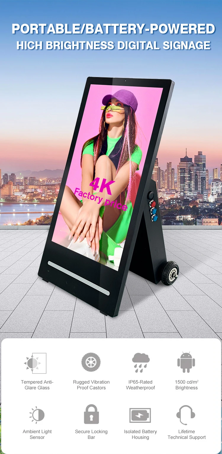 43 Inch Waterproof LCD Display - Battery Powered Signage