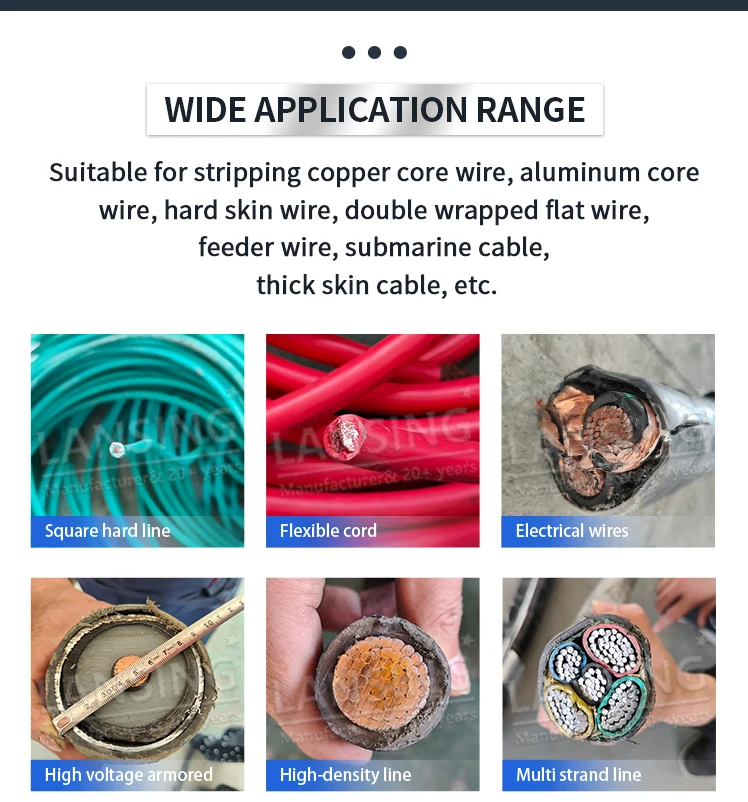 Copper Scrap Recycling Machine - Efficient Wire Stripping