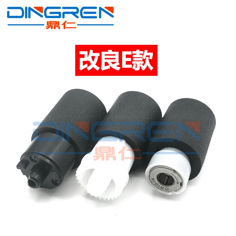 2F909171 2HN06080 2F906230 M3040京瓷FS 2100 4100 4200 4300 6025 6030 6525 ...
