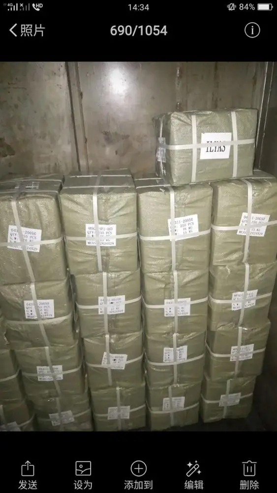 Mc869166制动泵修理包 - Buy Mc869166刹车泵修理包,修理套件1467010059,Mc869166刹车泵修理包coc ...