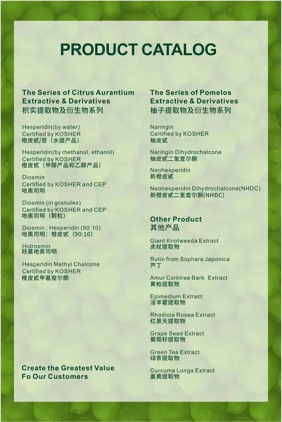 Fssc22000 Gmp Certificate Factory Supply Citrus Aurantium Extract ...