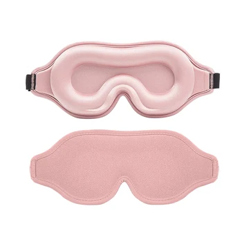 Private Logo Sleep Mask Upgraded 3d Contoured Cup Eye Mask Breathable ...