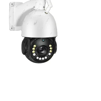 8mp 4g Ip Camera Outdoor 30x Optical Zoom Ptz Cameras Metal Shell Ai ...