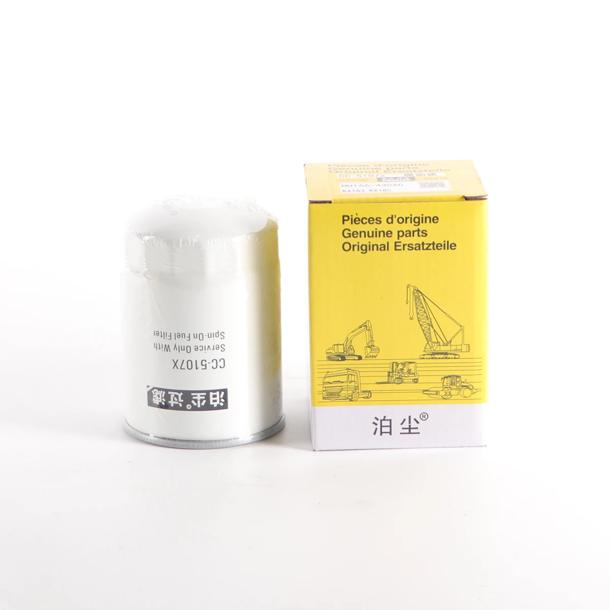 Chanjor Excavator Fuel Filter 5t057-25610 7286901 15601-43170 T0270 ...