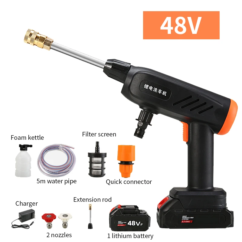 Car Wash Machine Gun Pressure Washer Spray Gun Soap Machine Washer ...