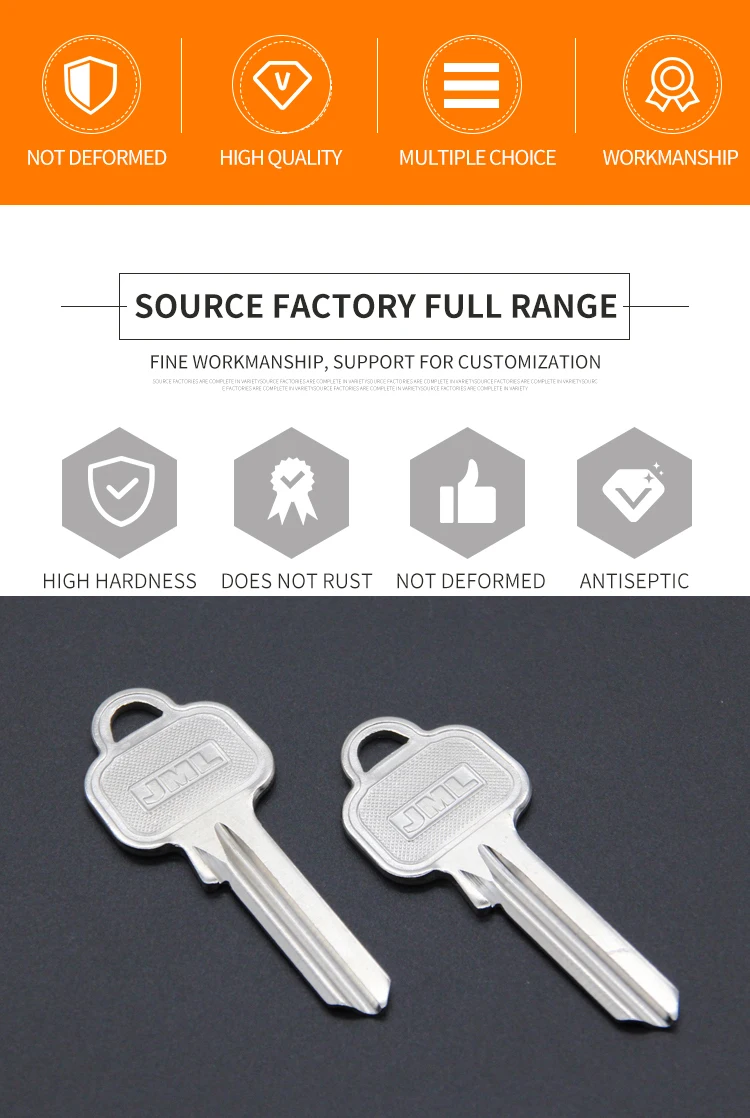 Universal Locksmith Tool Security Door UL050 M Household Blank Key ...