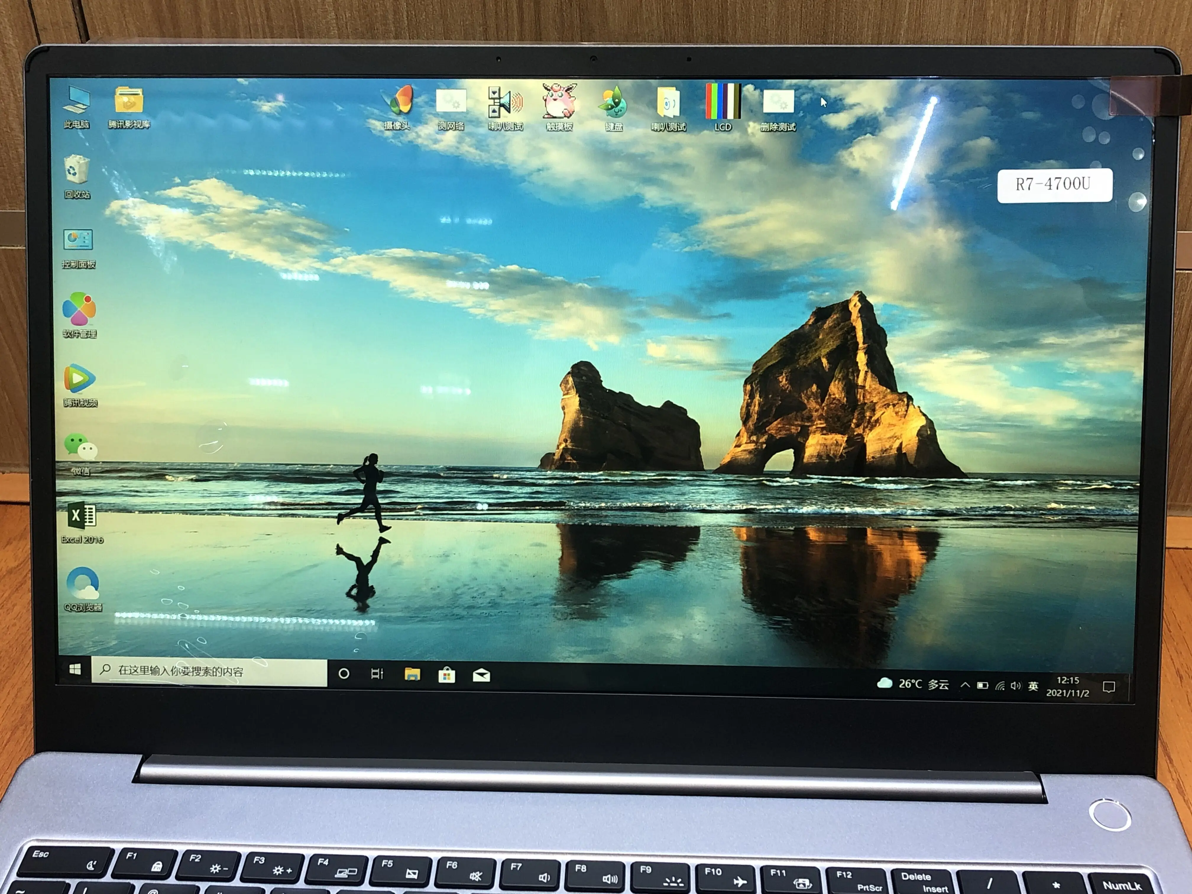 AMD R9-4950U Laptop - 180 Degree Open, 32GB RAM, 2TB SSD