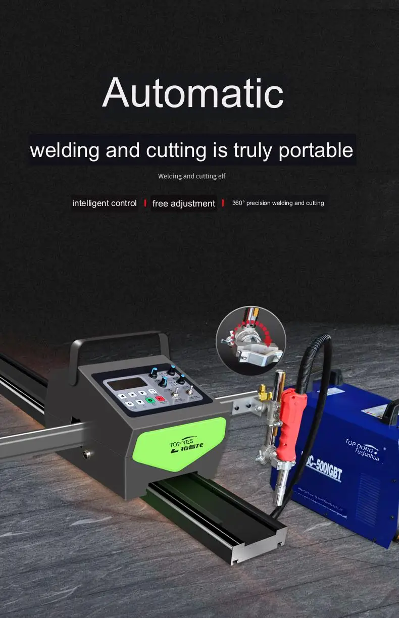 Automatic Bevel Line Cutting Carriage Trolley Tractor Improve ...