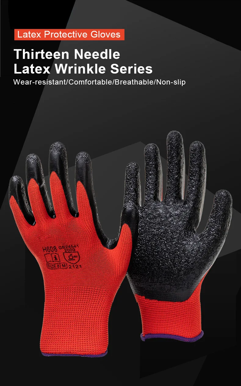 GLBZ014 Industrial Heavy Duty Safety Hand Latex Coated Gloves