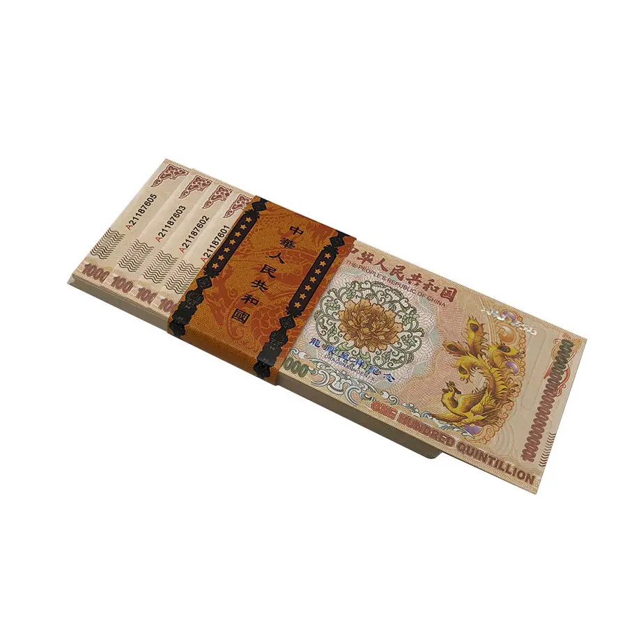 China Security Thread Paper Money - 100 Watermark Banknotes