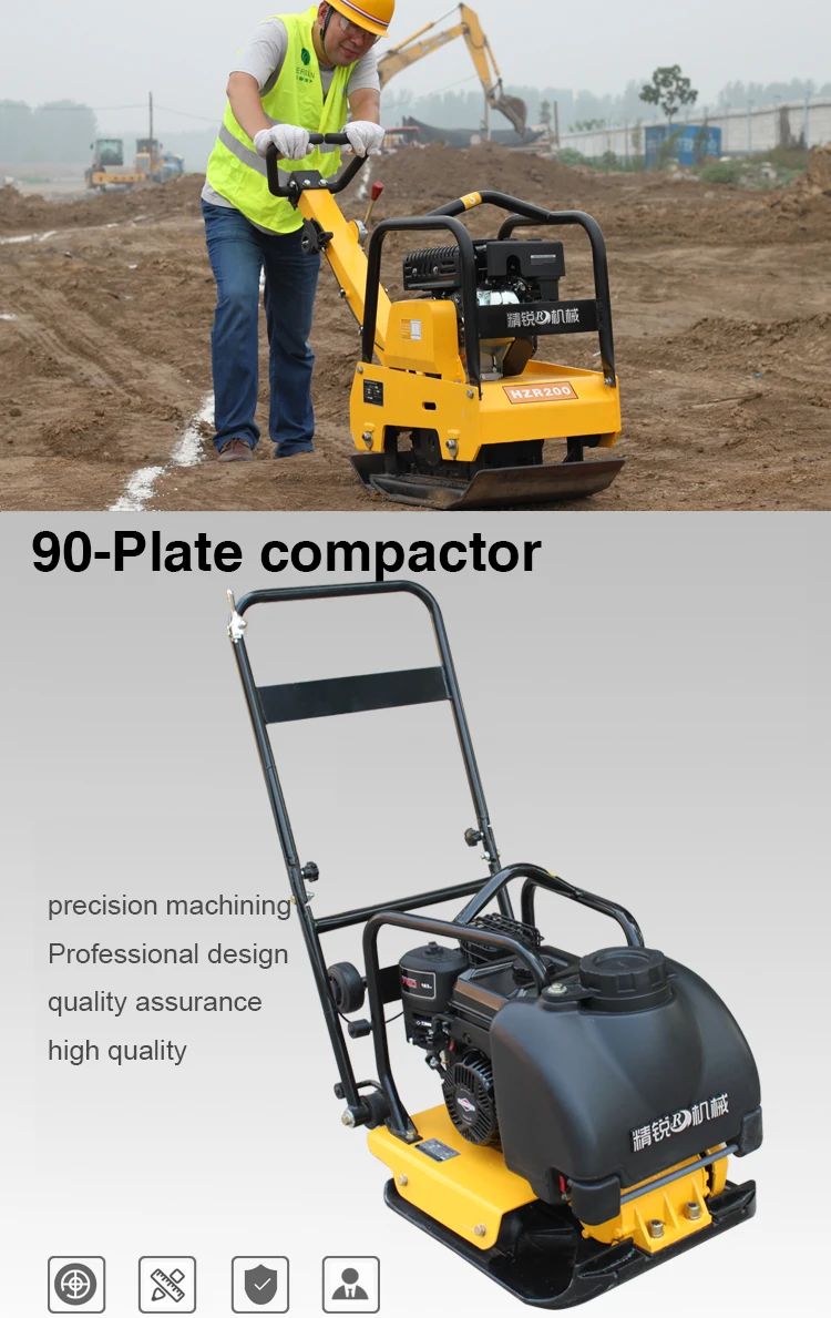JINGRUI Hydraulic Plate Compactor - Efficient Soil Compaction