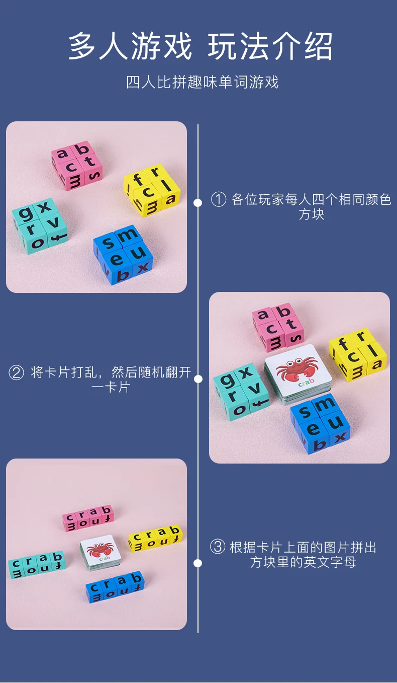Wholesale Letters Matching Flash Cards Word Games Children English ...