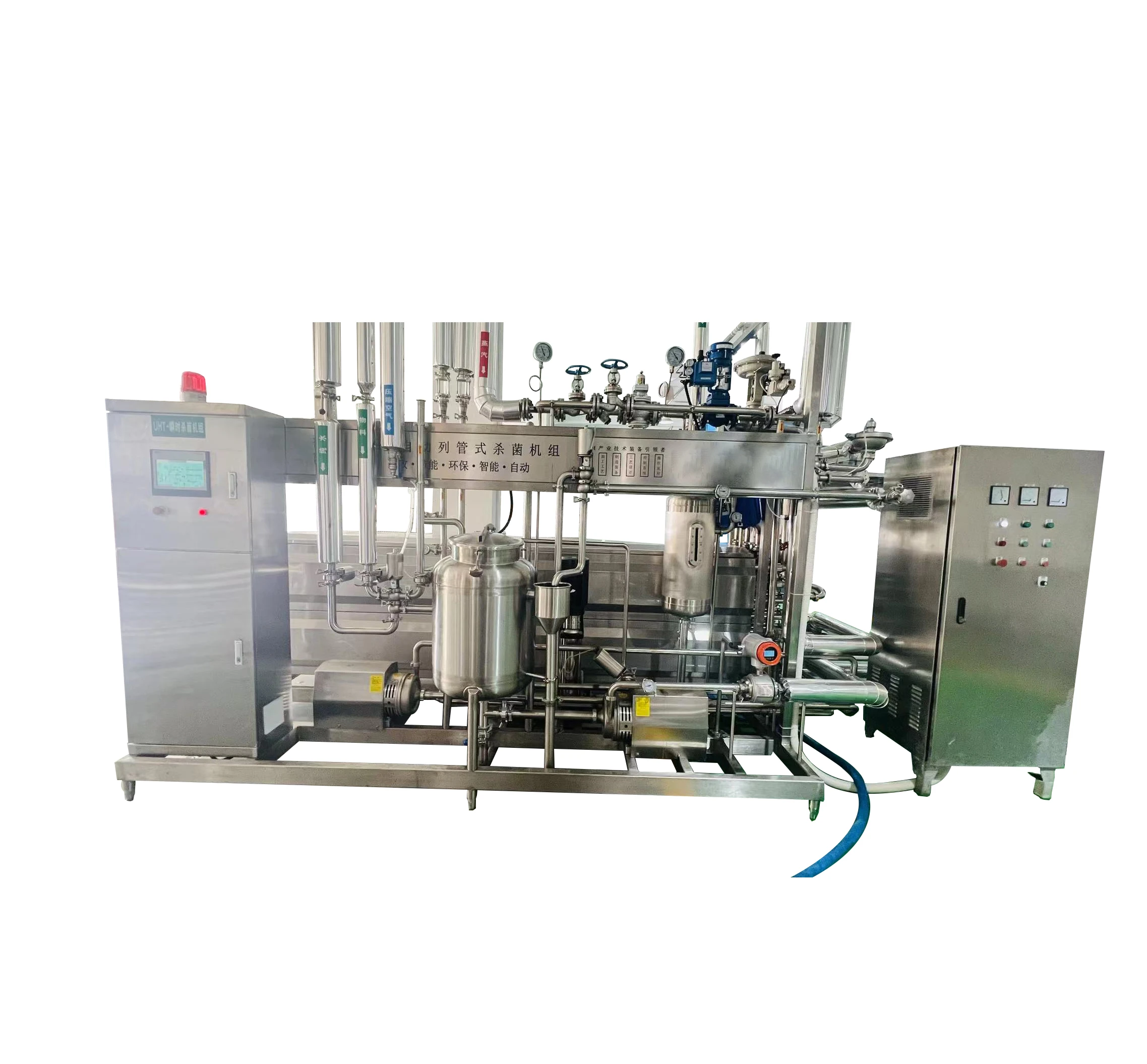 UHT Pasteurization Machine and Tubular UHT Milk Pasteurizer Fruit Juice ...