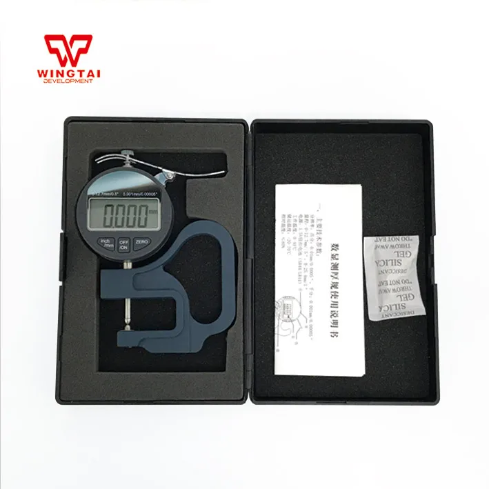 Spherical Probe Digital Thickness Gauge Meter BY05 0-127mm