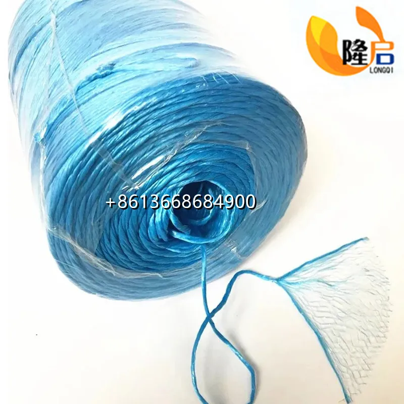 Agriculture Packaging Use Brown Polypropylene Tying Twine Baler Rope ...