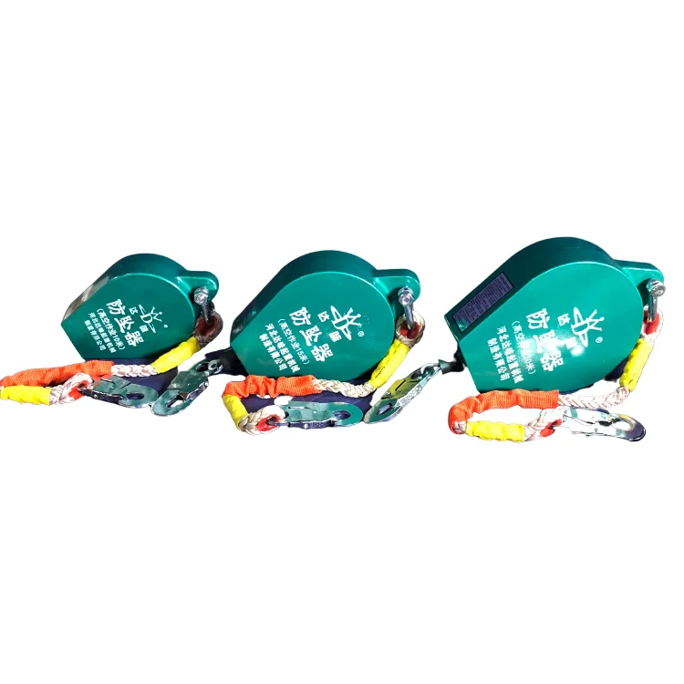 3-50m Safety Rope Fall Protection Equipment 150kg Retractable Fall ...