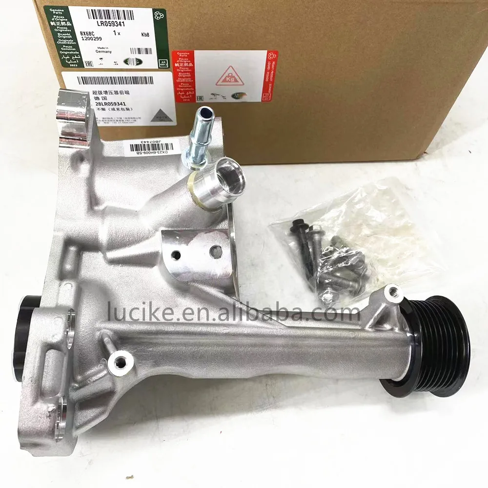 Oem Lr059341 Lr088538 Supercharger Turbo Repair Kit For Land Rover ...