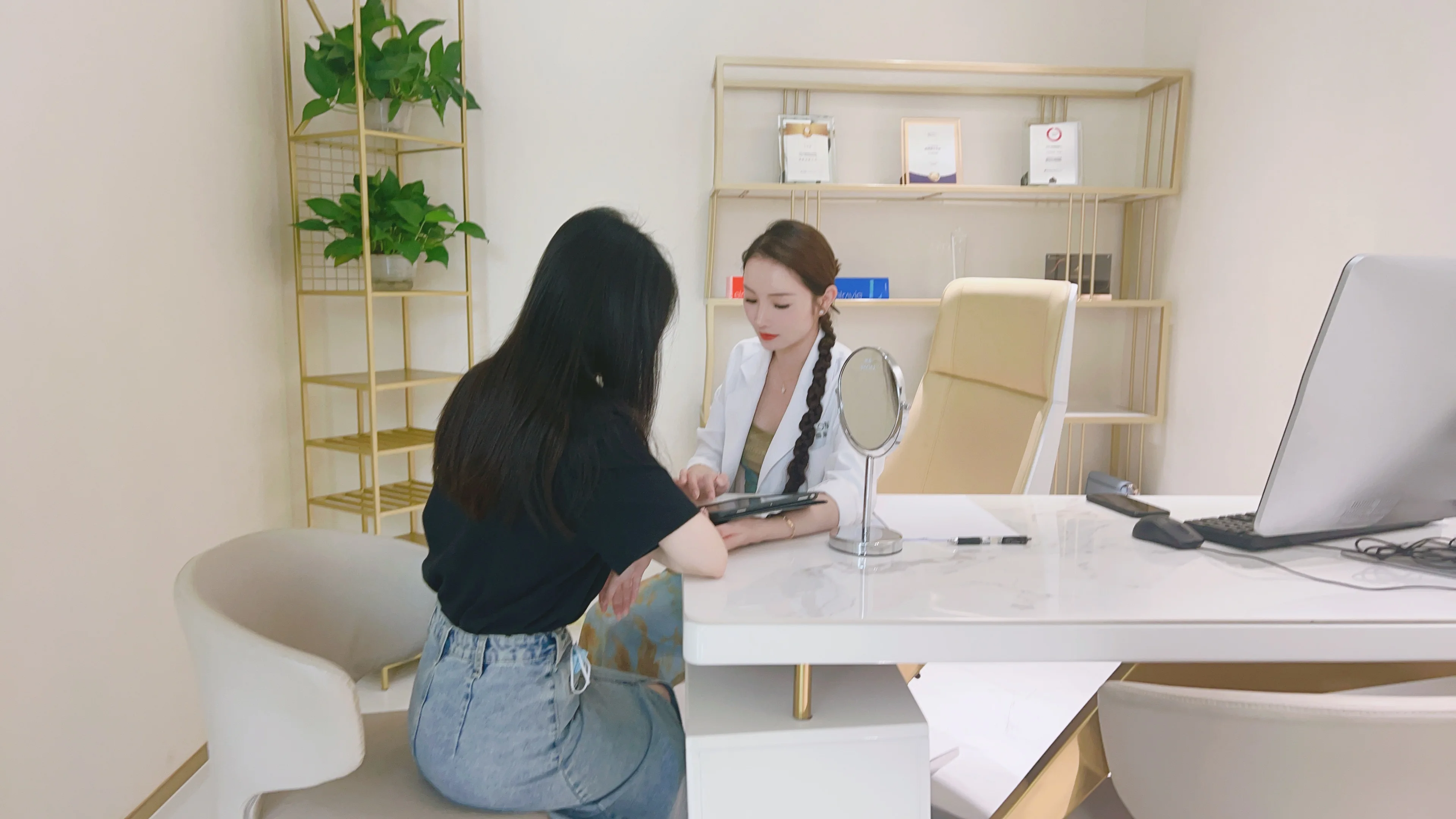 Bioelectric Meridian Health Preservation Breast Enhancement And Hip ...