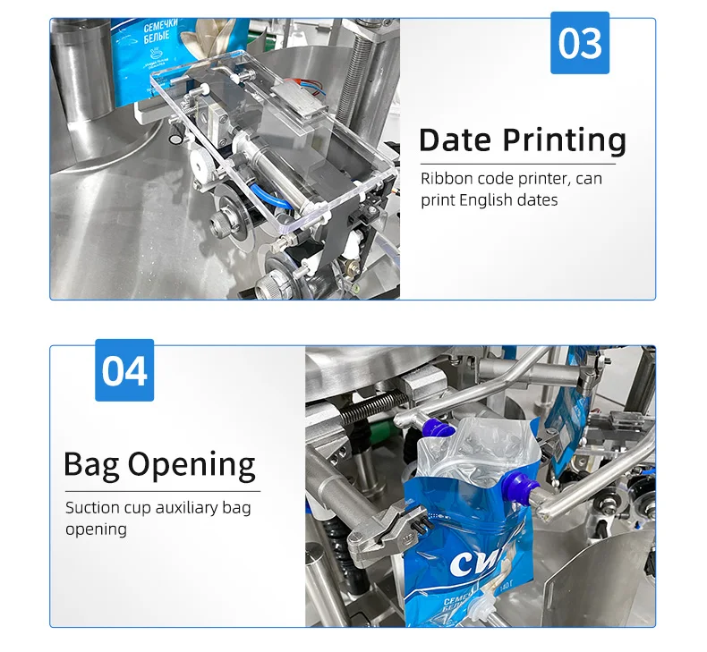 Automatic Premade Bag Doypack Packaging Machine - Samfull