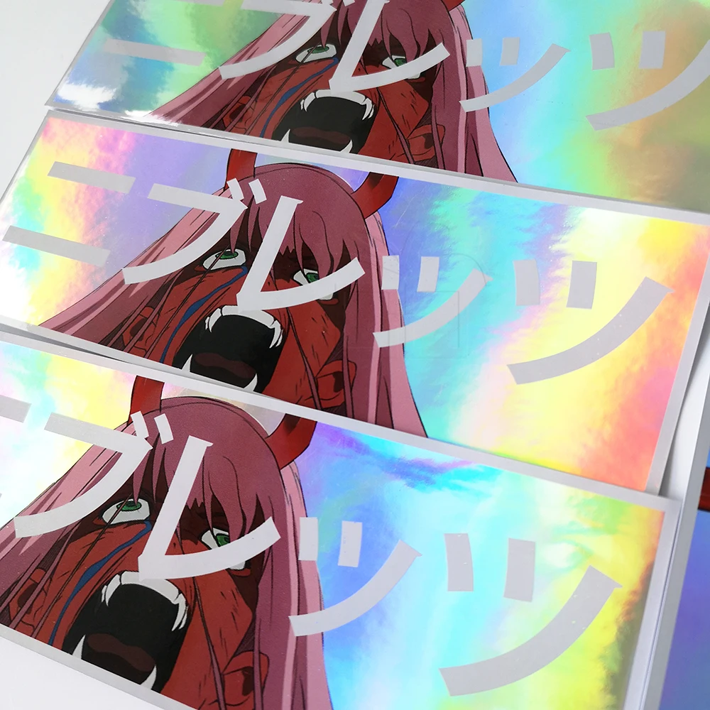 Die Cut Waterproof Shinny Holographic Vinyl Sticker Custom Logo ...