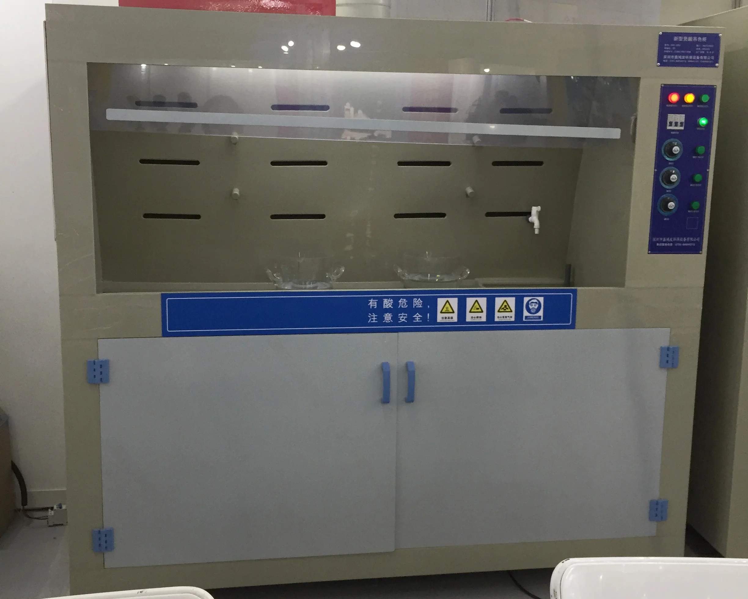 Custom Gold Jewelry Acid Polishing Machine - Buy Acid Polishing Machine ...