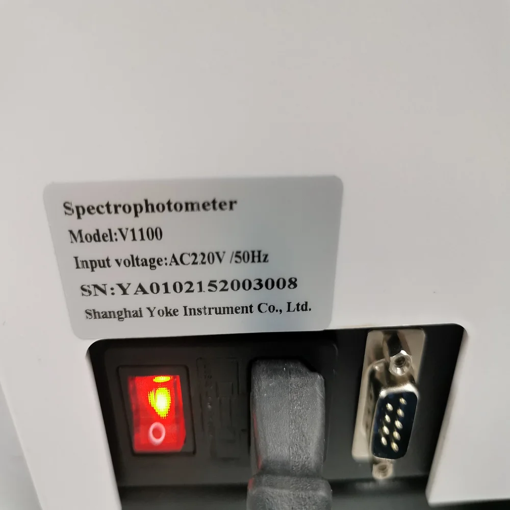 China Laboratory 4nm Single Beam Visible Spectrophotometer V1200 - Buy ...