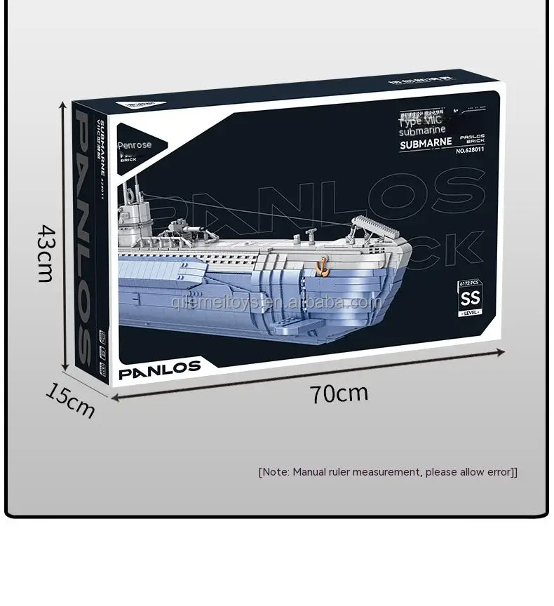 Panlos 628008 Ww2 German Karl Heavy Railway Gun Weapons Building Blocks ...