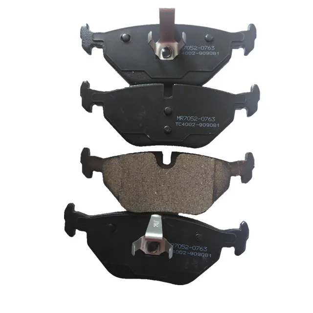 Universal Car fitment ceramic disc rear break pad for BMW MG 6 ROVER ...