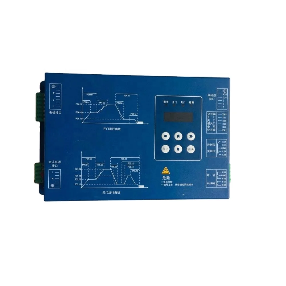 elevator door controller BG202-XM-II for Sigma elevator parts| Alibaba.com