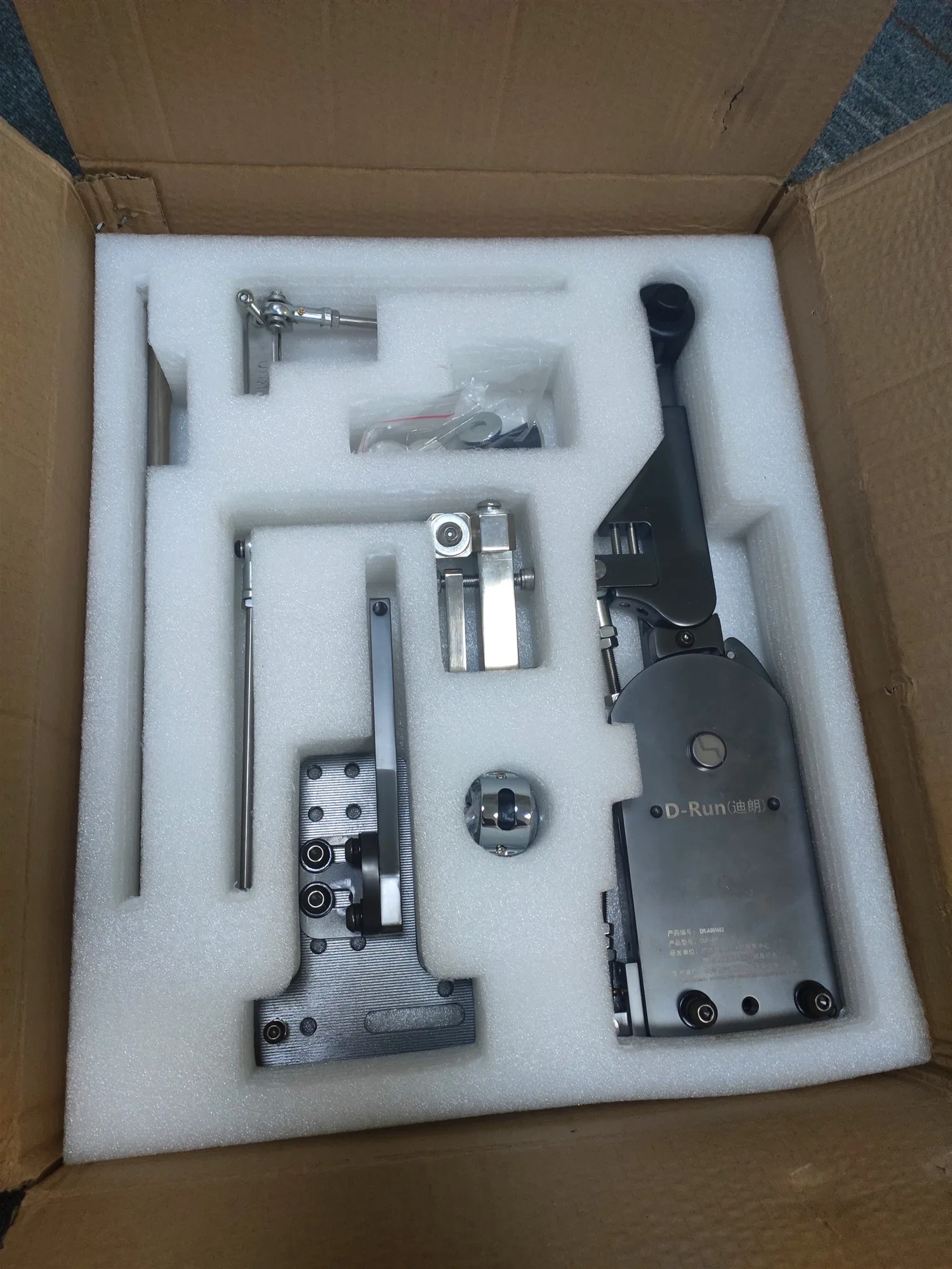 Hand Controls Driving System for Disabled Drivers - Throttle & Brake ...