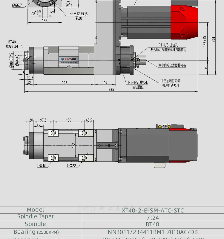 XT40-2-E JNYO Boring Milling BT40 Spindle with ATC & Cooling