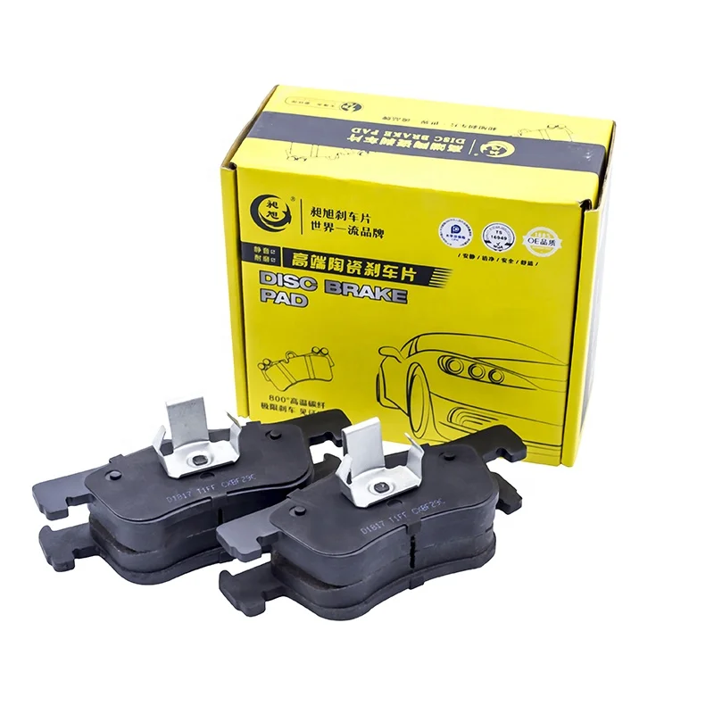 Sdcx D768 1j0698151a 1j0698151e 1k0698151a 6c0698151a 1j0698151c ...