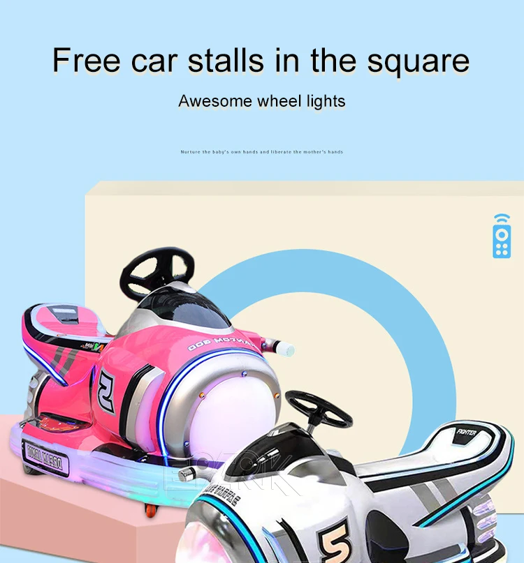 Outdoor Amusement Park Kiddie Rides Mall Motorcycle Newest Kids Cars ...