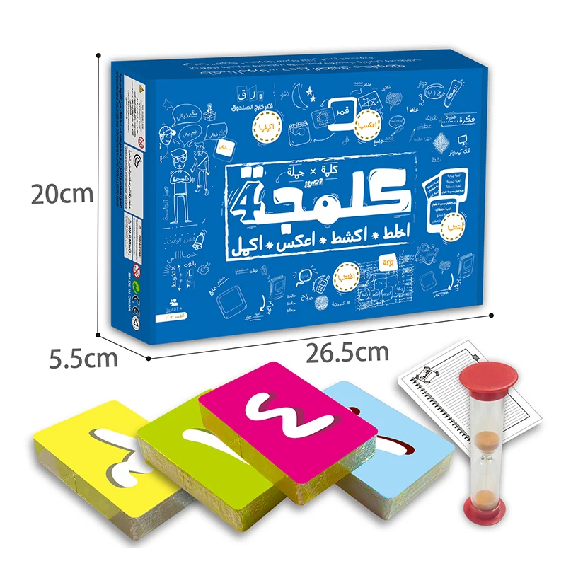 Arabic montessori educational puzzle baby muslim kids educational toys ...