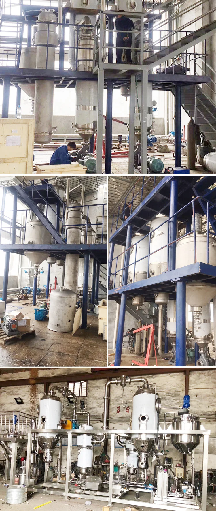 High-efficiency MVR Evaporator for Waste Water Treatment