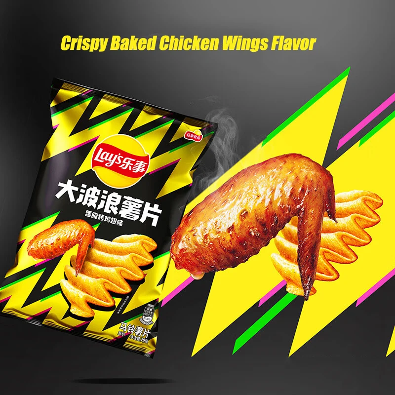 Lays Wave Shape Potato Chips - Exotic Snack Experience