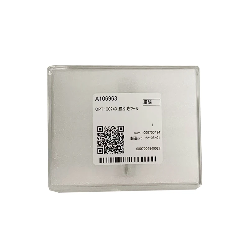Mimaki OPT-C0243 Creasing Tool for CG-60AR, CG-100AR, CG-130AR Plotters ...