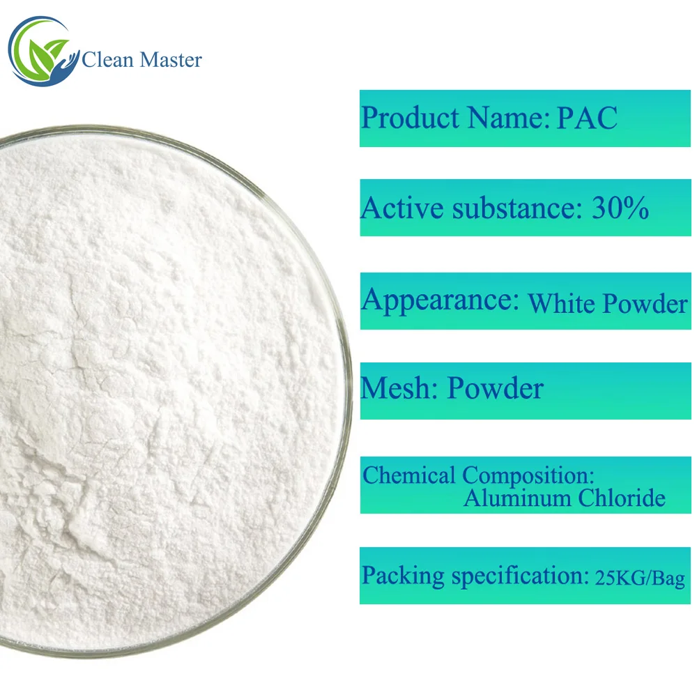 30% Pac Pam White Polyaluminum Chloride Industrial Sewage Treatment Chemical Agent Flocculant ...