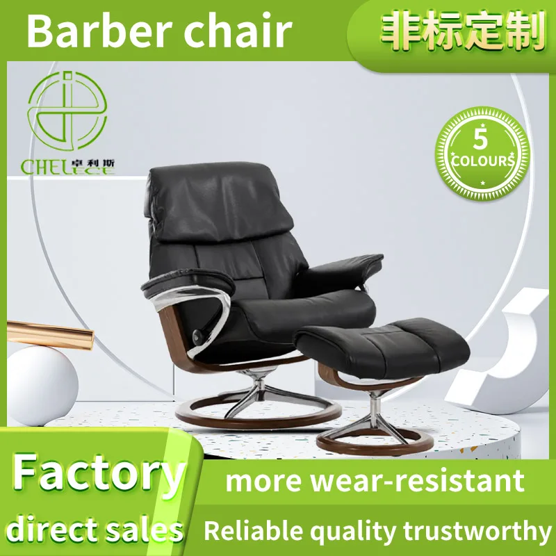 stressless Deck Chair Japanese Style Chair European Style Chair ...