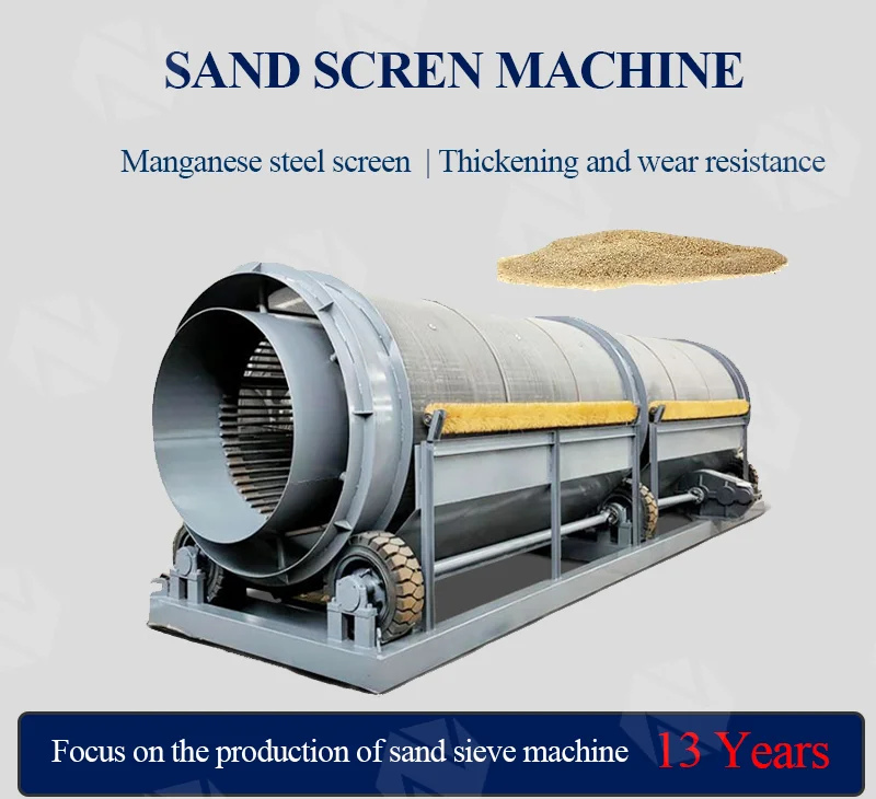 Mineral Ores Rotary Drum Screen Sand Sieve Separator Machine Rocks ...