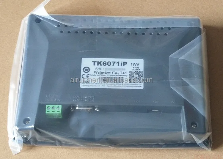 Weintek Touch Screen 7inch TFT LCD Human Machine Interface MT8071IE ...