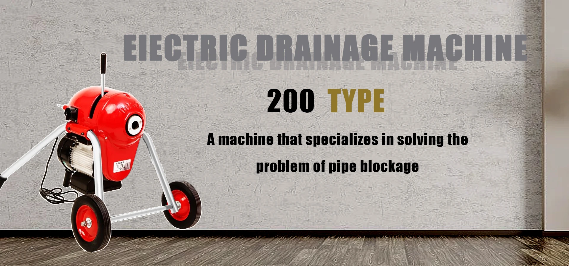 Wholesale Electric GQ-200 High Power Drain Cleaner Pipe Cleaning ...