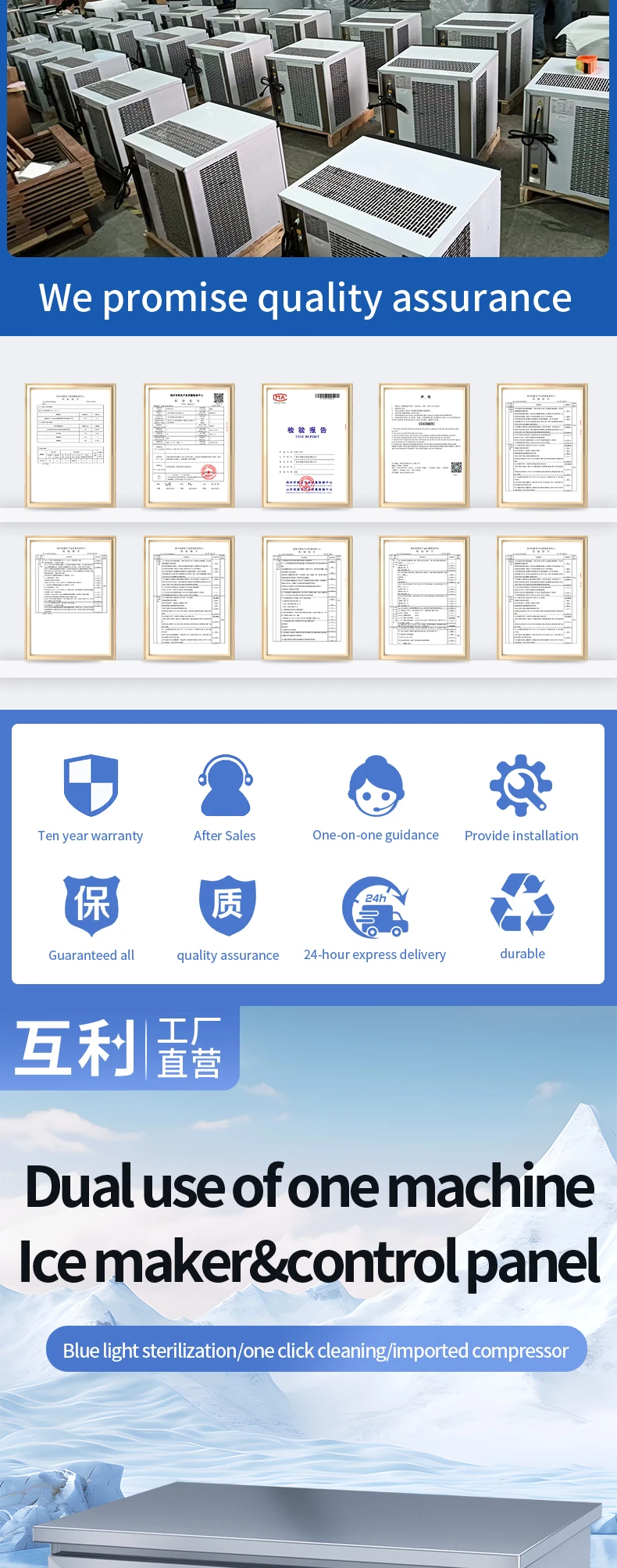 Commercial Restaurant 200kg/24h Ice Cube Machines All-in-one Desktop ...