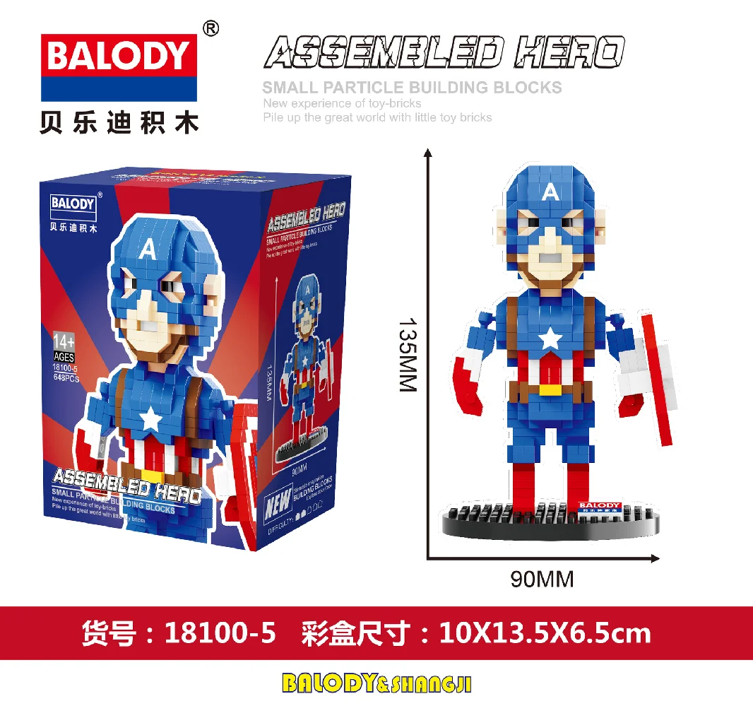 Hot Sale Balody Diy 3d Collection Model Super Hero Mini Bricks Figures ...