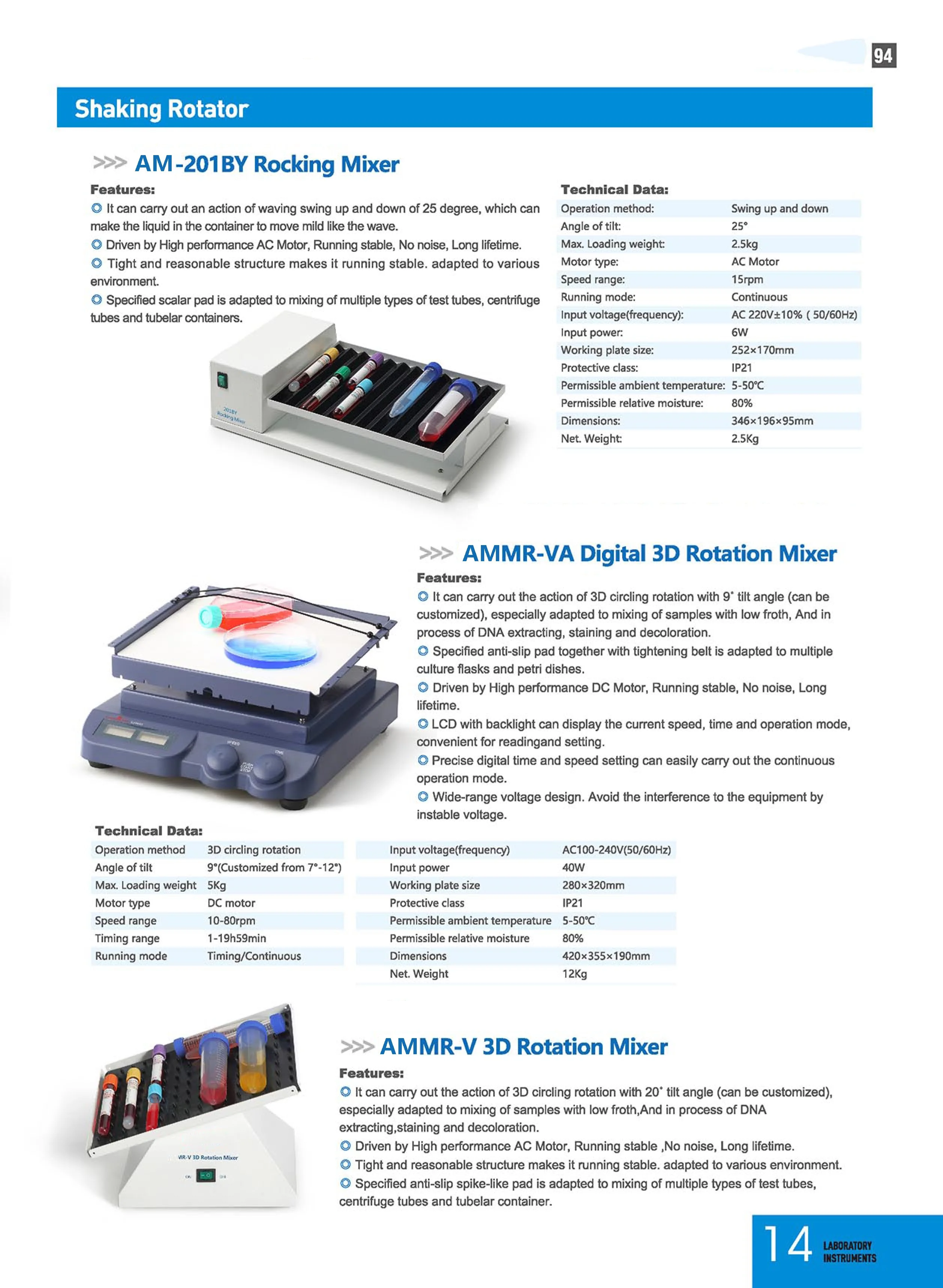 AM-201BY Adjustable Speed Orbital Shaker - Reliable Lab Mixer