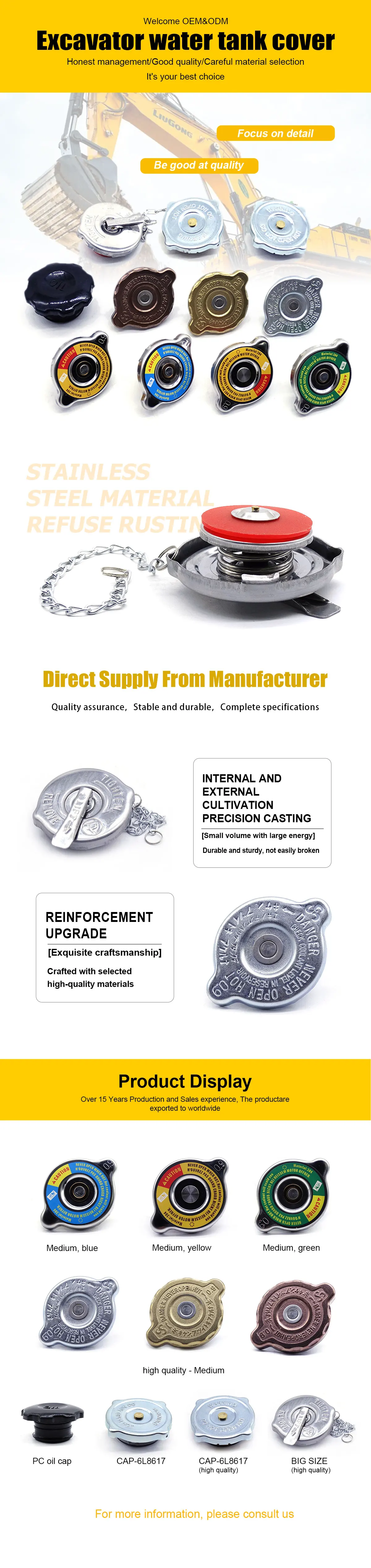 Excavator Spare Parts Universal Radiator Caps tank Lid Water Tank Cover ...