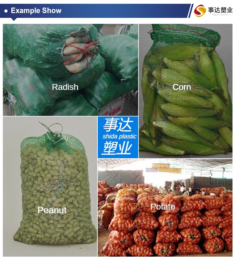 Customized 2.5kg 3kg 7kg Packing Sack Pe Leno Mesh Bag For Onion Potato ...